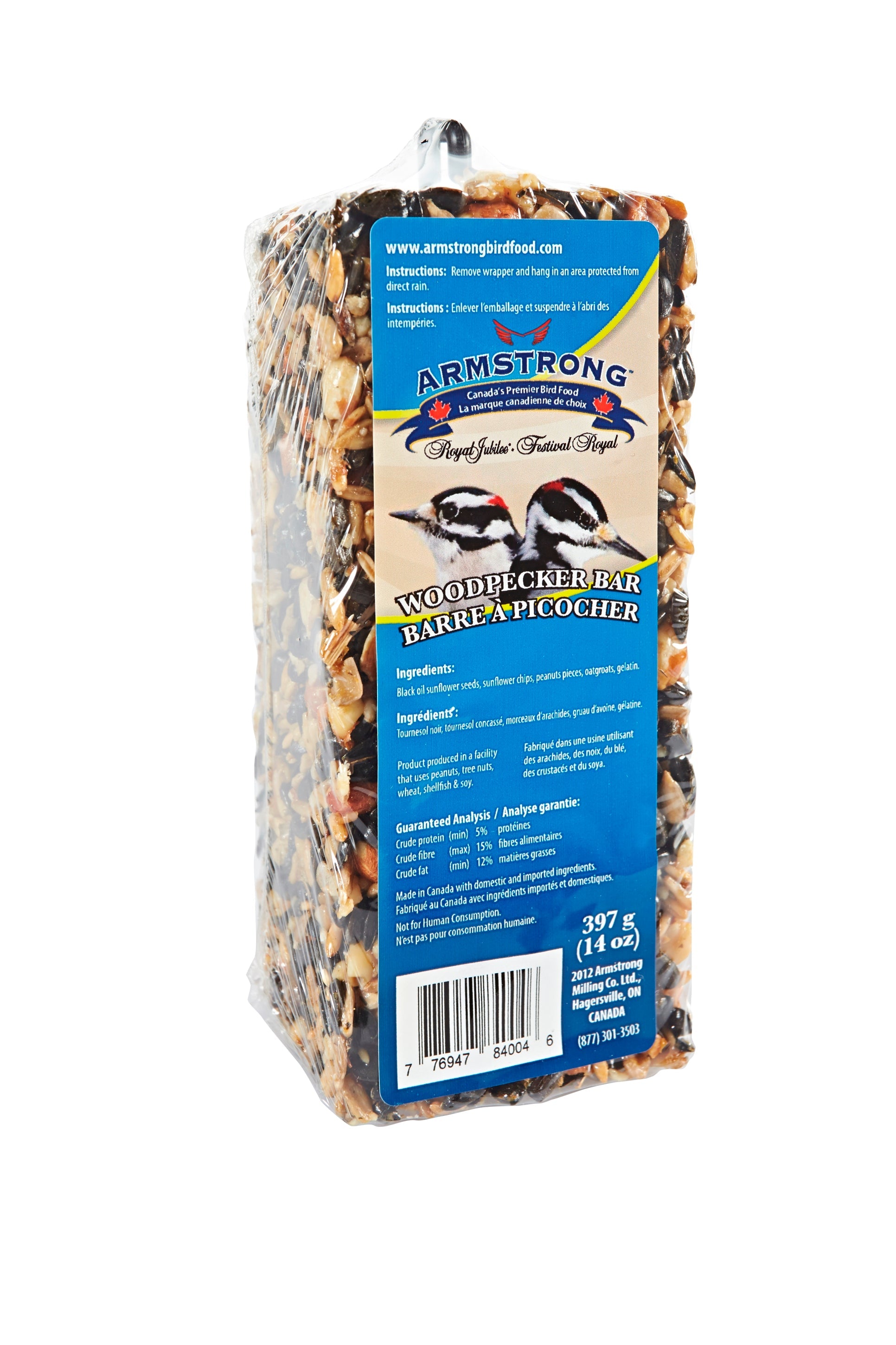 Armstrong Woodpecker Bar - Ritchie Feed & Seed Inc.