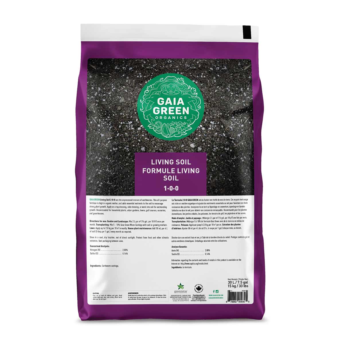 Gaia Green Living Soil 30L - Ritchie Feed & Seed Inc.